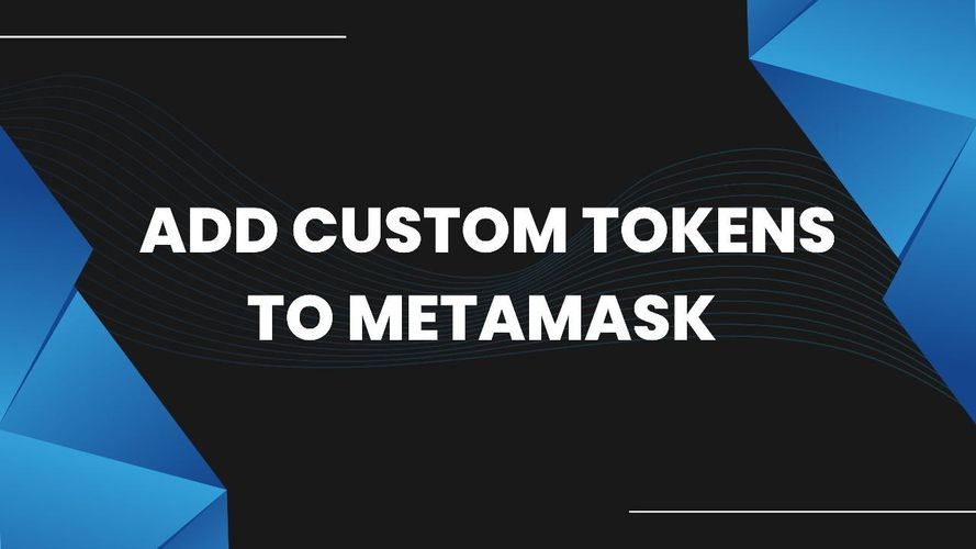 How do I add custom tokens to MetaMask? - Developers Forum for XinFin ...