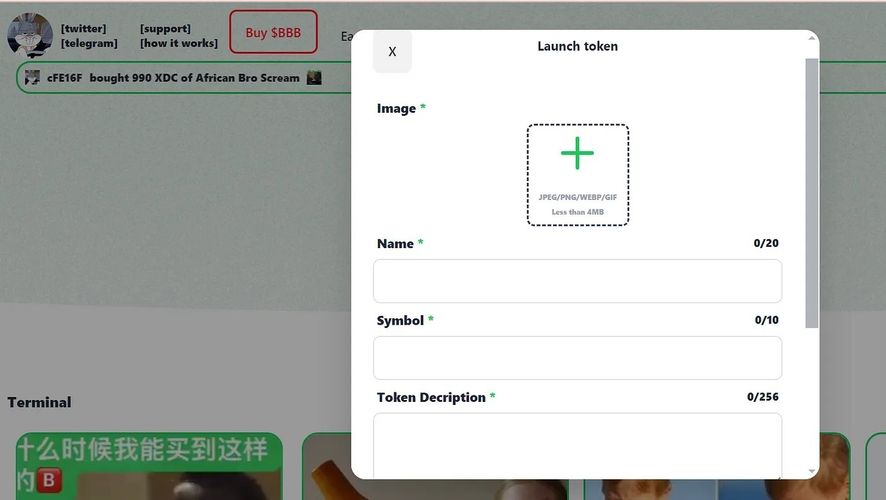 BBBPump Platform Unveiled at XDC Meme Coins Meetup: Creating Meme Coins ...